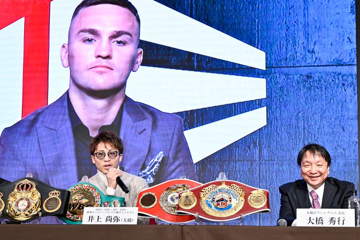 Naoya Inoue's fight with Sam Goodman cancelled again due to recurring ...